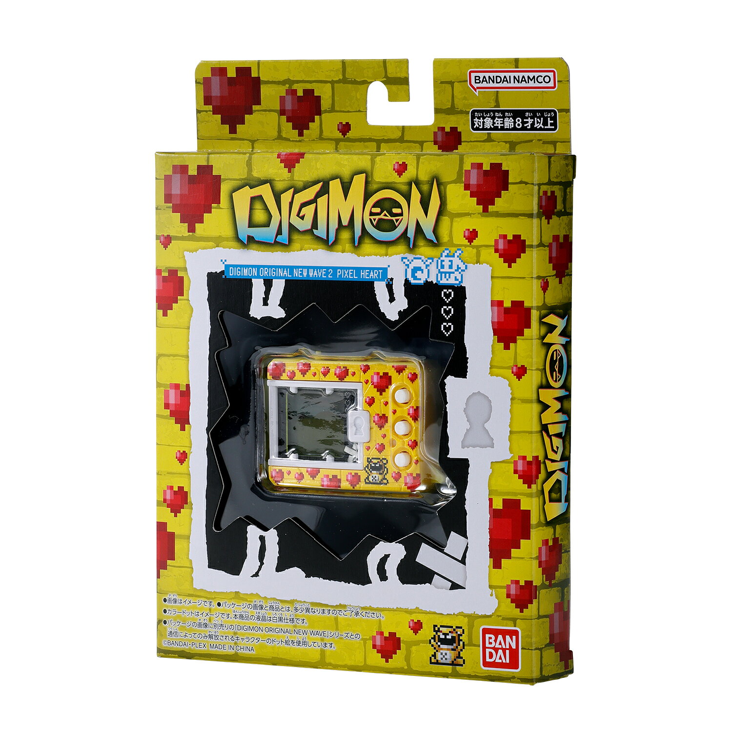 バンダイ DIGIMON ORIGINAL NEW WAVE 2 【PIXEL HEART】 新品・未開封品 商品本体前面にハートともんざえモンのドット絵のデザインが印刷されたDIGIMON ORIGINALです。 『PIXEL HEART...