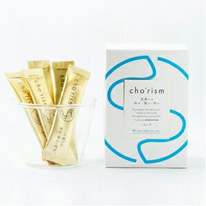 消化をサポート → 腸が休まる → 善玉菌増加 → 腸内フローラ改善 → 良質な栄養素吸収 → 美細胞 step1 腸を休める 穀物発酵エキス(活性型酵素)の力で、食べたものを消化しやすくする働きを得て、消化にかかる体の負担を軽減し、腸を休...