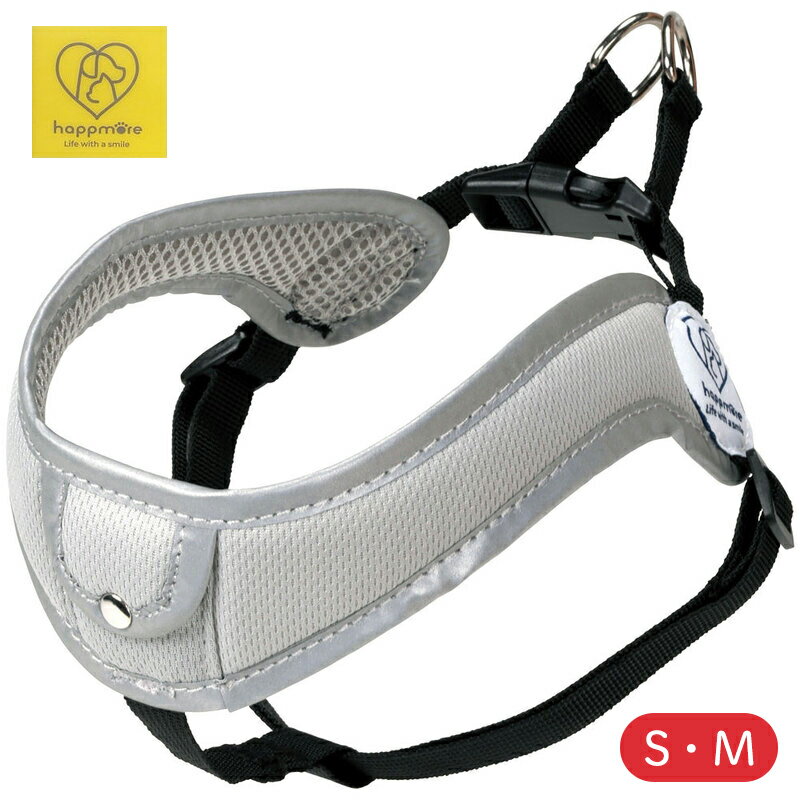 ペット用品関連商品ウェットシート・レジ袋ケース PTWRC12WAYボディバッグ PTBG1ペット用砂とりマット サンリオ PNSM1ペット用収納マルチバッグ PTMB1着せやすいハーネス S Mサイズ PTHV30 PTHV31ペット用マ...