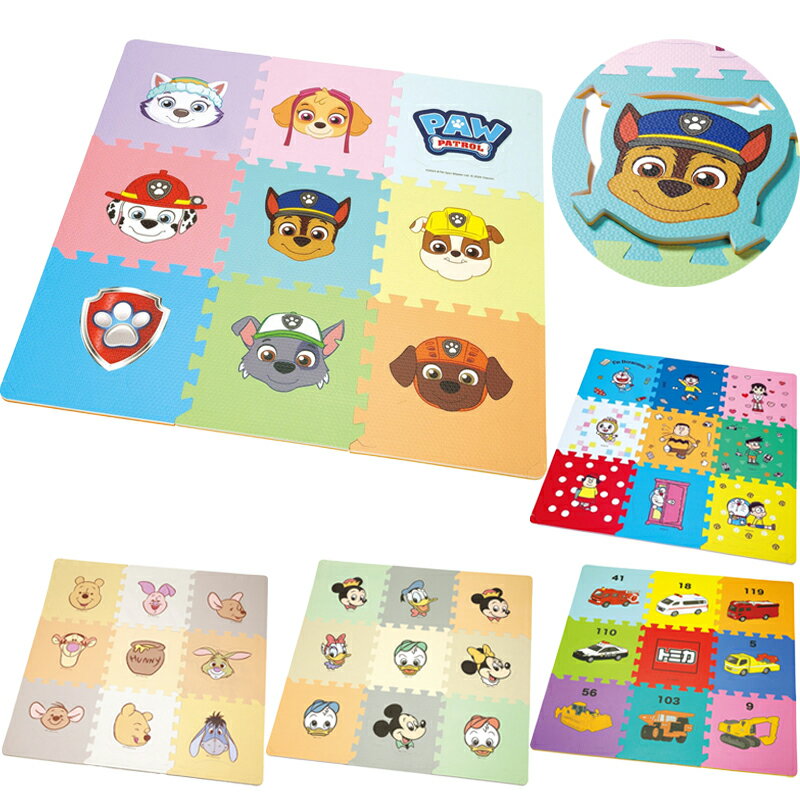 関連ジャンル キャラクター 雑貨グッズ ＞ 送料無料 キャラクター 雑貨グッズ ＞ ~3000円以下 ＼送料無料(税込3,980円以上)まであと少しの時に！／ ＞＞【1,000円以下アイテム】はこちらから ＞＞【おすすめの送料無料アイテムは...