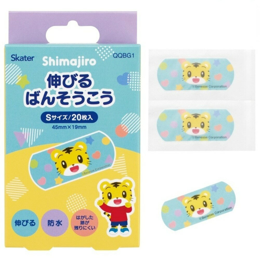 関連ジャンル キャラクター 雑貨グッズ ＞ 送料無料 キャラクター 雑貨グッズ ＞ ~3000円以下 ＼送料無料(税込3,980円以上)まであと少しの時に！／ ＞＞【1,000円以下アイテム】 ＞＞【おすすめの送料無料アイテムはこちら】 ＞...