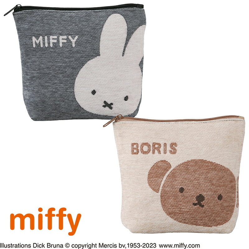 関連ジャンル キャラクター 雑貨グッズ ＞ 送料無料 キャラクター 雑貨グッズ ＞ ~3000円以下 ＼送料無料(税込3,980円以上)まであと少しの時に！／ ＞＞【1,000円以下アイテム】 ＞＞【おすすめの送料無料アイテムはこちら】 ＞...