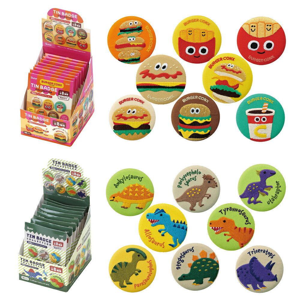 関連ジャンル キャラクター 雑貨グッズ ＞ 送料無料 キャラクター 雑貨グッズ ＞ ~3000円以下 ＼送料無料(税込3,980円以上)まであと少しの時に！／ ＞＞【1,000円以下アイテム】 ＞＞【おすすめの送料無料アイテムはこちら】 ＞...