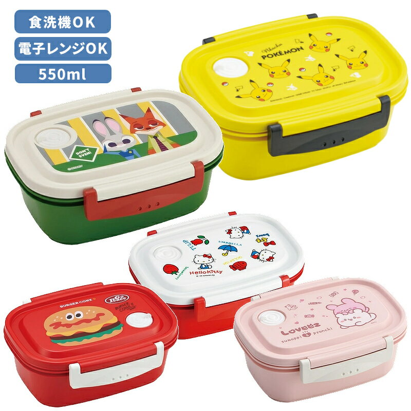 関連商品ワンプッシュしょうゆ差し ディズニー ミッフィー 日本製 TWSP11行楽ランチセット2P ディズニー 日本製 VKPC1ラク軽弁当箱Sサイズ 1段 430ml 推しの子 ポケモン 日本製 XPM3どんぶり 丼 1050ml サンリ...