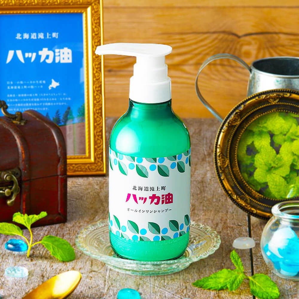 関連ジャンル 冷感グッズ ＞ 送料無料 冷感グッズ ＞ ~3000円以下 ＼送料無料(税込3,980円以上)まであと少しの時に！／ ＞＞【1,000円以下アイテム】 ＼旬のアイテムが常時2,000点以上！／ ＞＞最新情報はアロマージュプリュ...