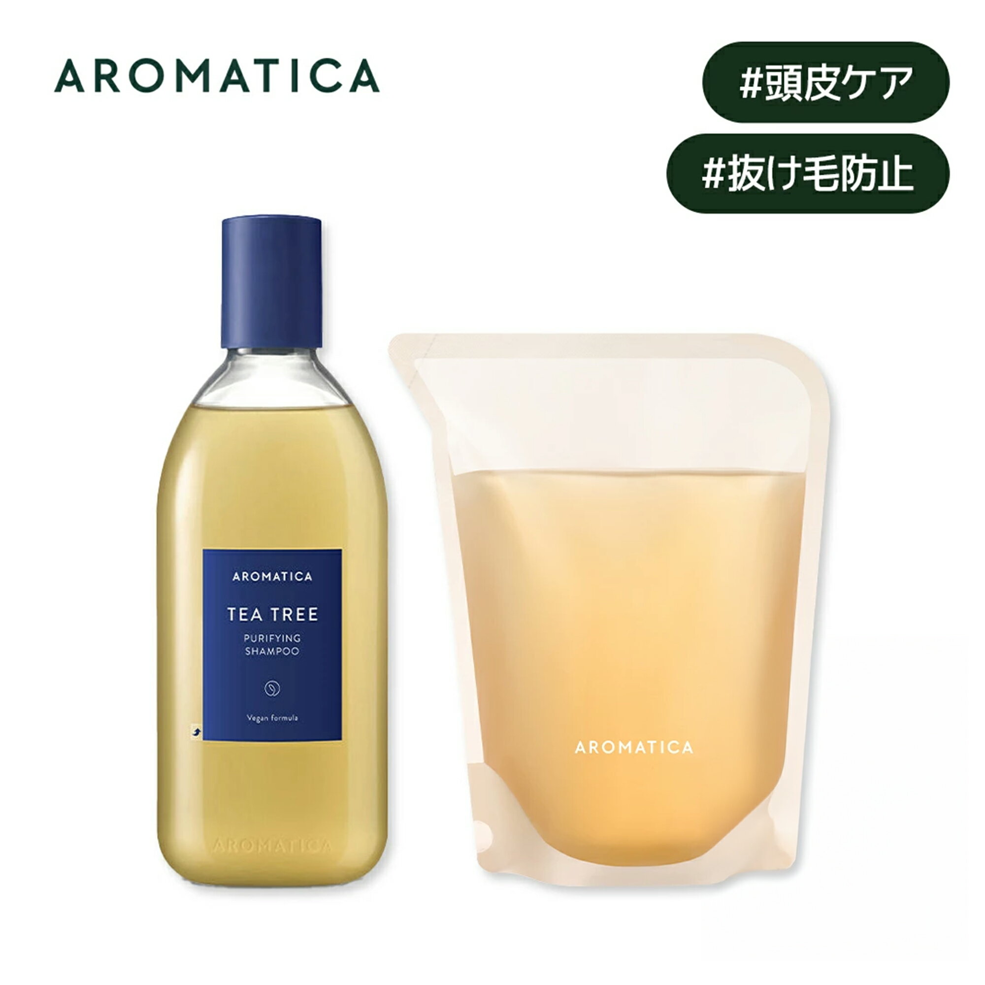 商品情報 製品名 ティーツリー ピューリファイング シャンプー 400ml 商品説明 ＼脂性頭皮用シャンプー／ ★さっぱりした清涼感でさわやかな頭皮へ★ #皮脂コントロール #毛根栄養 #毛根洗浄 ・粘土がやわらかい清涼感のあるさっぱりシャ...