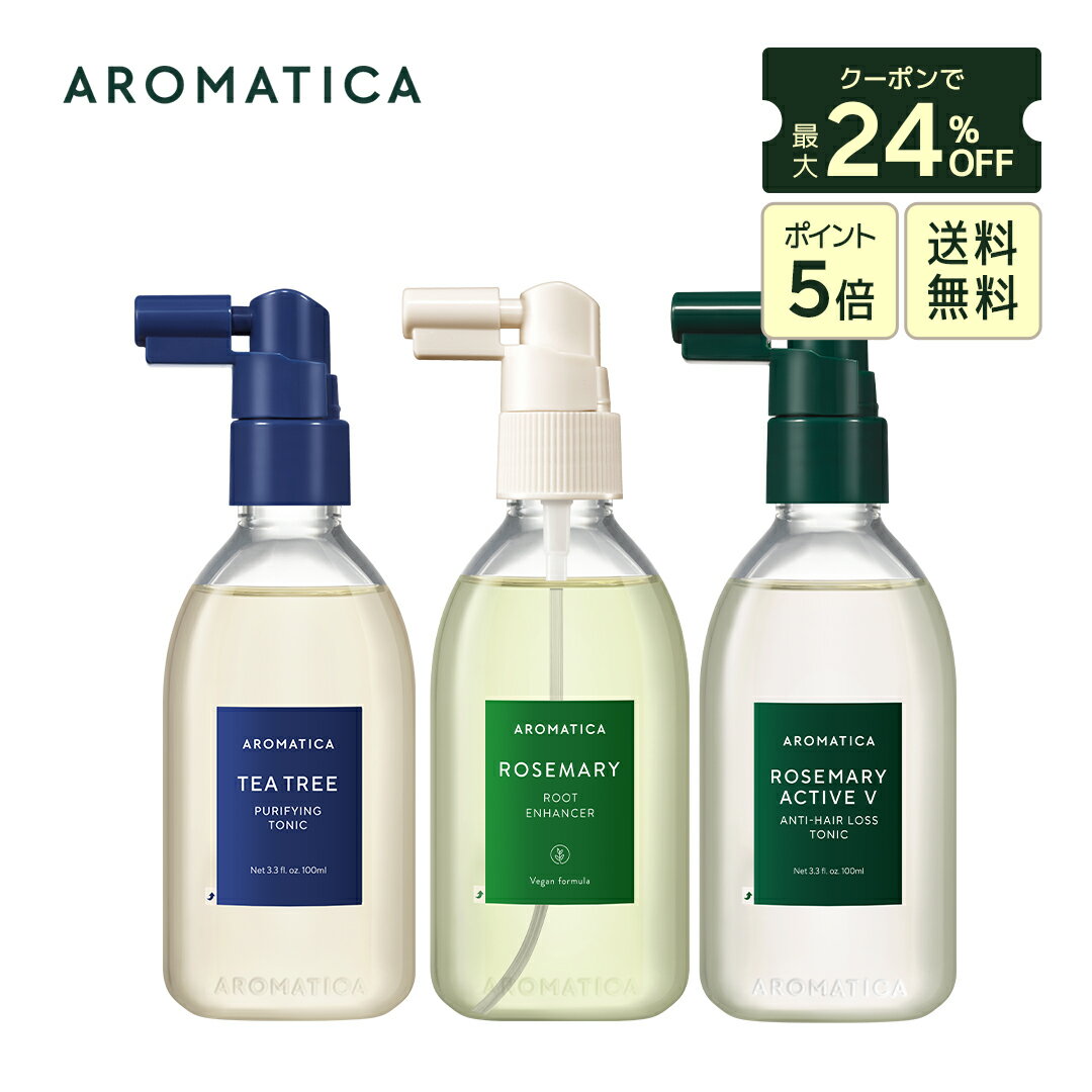 商品情報 製品名 AROMATICA 選べる ヘアトニック (全3種) ＃ローズマリー ルート エンハンサー ＃ティーツリー ピューリファイング ヘア トニック ＃ローズマリー アンチヘアロース ヘア トニック 商品説明 ＼お好みの香り・タ...