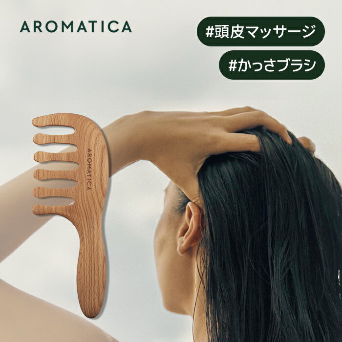 楽天市場】ヘアクシ(ヘアケア・スタイリング|美容・コスメ 楽天市場】ヘアクシ(ヘアケア・スタイリング|美容・コスメ