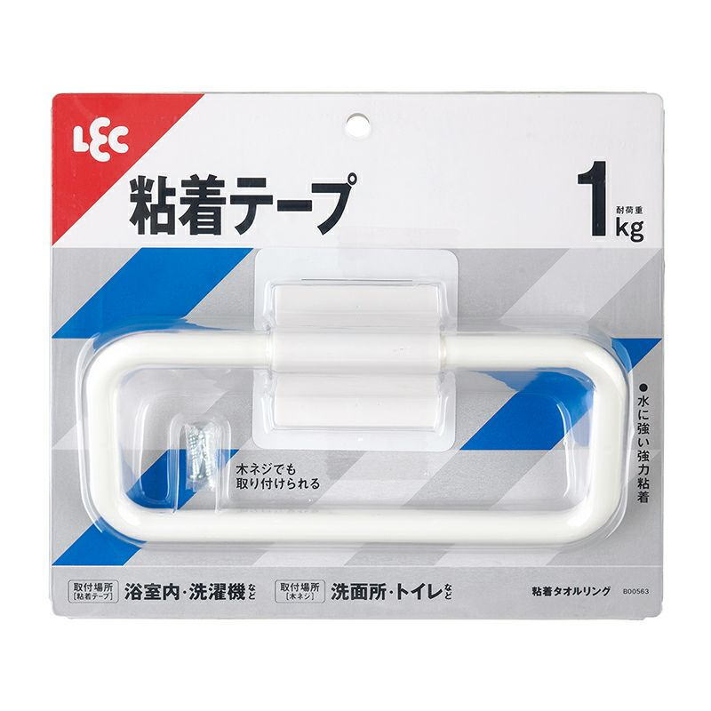 水に強い強力粘着です。 木ネジでも取り付けられます。 《粘着テープ》 【◎取り付けられる場所】 タイルに取り付ける場合は、必ず付属の「耐水シート」を併用してください。 凹凸のないなめらかな面。 柱・板壁・プリント合板・化粧合板、タイル(サイ...