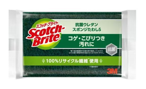 材　質 ポリエステル不織布（研磨粒子付き） 抗菌ウレタンスポンジ サイズ 75×115mm 耐熱温度 90度以下 不織布部分にリサイクル繊維100％（再生ポリエステル繊維）使用。 泡立ちのよいウレタンスポンジとリサイクルポリエステル不織布の...