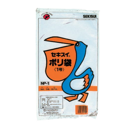 材　質 ポリエチレン 寸　法 横32×縦38cm 厚　さ 0.02mm 入枚数 50枚 耐冷温度 -30℃