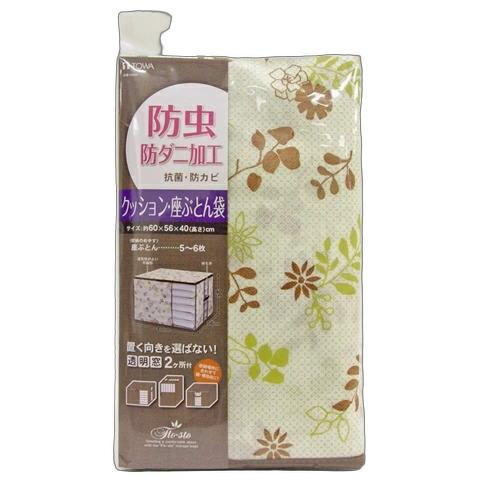サイズ 60×56×40（H）cm 材　質 【本体生地】ポリプロピレン不織布 【窓】ポリエチレン 収納の目安…座布団5〜6枚 通気性のよい素材を使用していますので、カビがつきにくく保存用に便利です。 防虫・防ダニ・抗菌・防カビ加工を施してい...