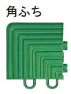 サイズ 75×75mm 材　質 EVA樹脂 （エチレン・酢酸ビニール共重合体） 重　量（約） 30g 厚　さ 17mm 規格色 緑 規　格 角ふち 段差を解消し、つまずきやはね上がり等の危険を防止できます。 ユニットターフa（アルファ）はこちら。