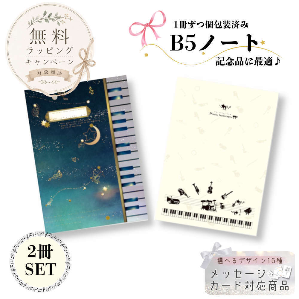 ▲7/27-8/8まで。該当商品一覧のページを見る▲25日に使える100円OFFクーポンを取得する▲25日に使える1,000円OFFクーポンを取得する▲25日に使える1,500円OFFクーポンを取得する▲30日に使える100円OFFクーポン...