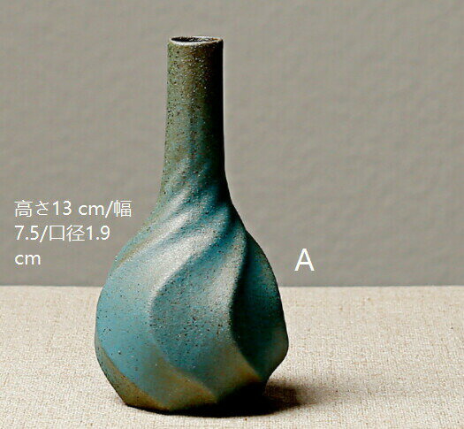 【商品説明】素材 ：磁器カラー：A，B，C，D，Eサイズ：画像参照ご使用方法に関するお問い合わせはこちらの商品に関しましてはノーサポートとなっております。ごの上お買い求めくださいませ。*こちらの商品は輸入商品となっており日本語は付属しており...