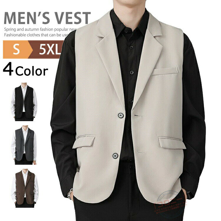 商品情報 商品名 ベスト ジレ メンズ カジュアルベスト スーツベスト サマーベスト 前開きベスト ジレベスト チョッキ アウター シングル 2ツボタン Vネック ビジネスベスト素材 ポリエステル100％カラー ベージュ コーヒー ダークグ...