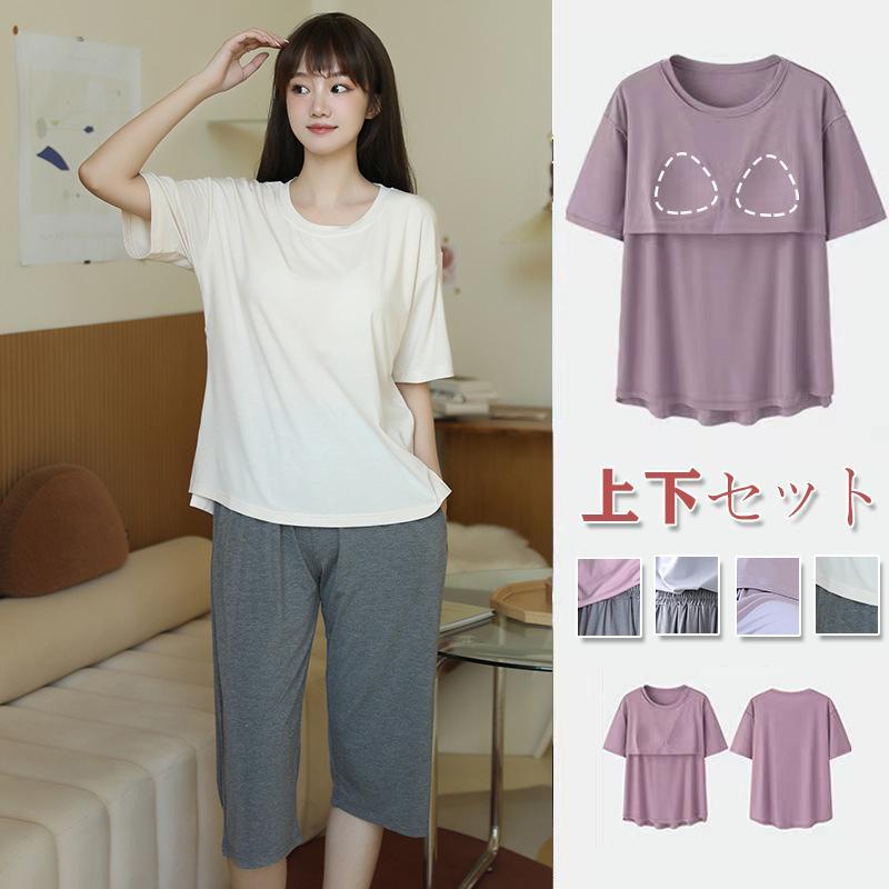 メーカー希望小売価格はメーカーカタログに基づいて掲載しています