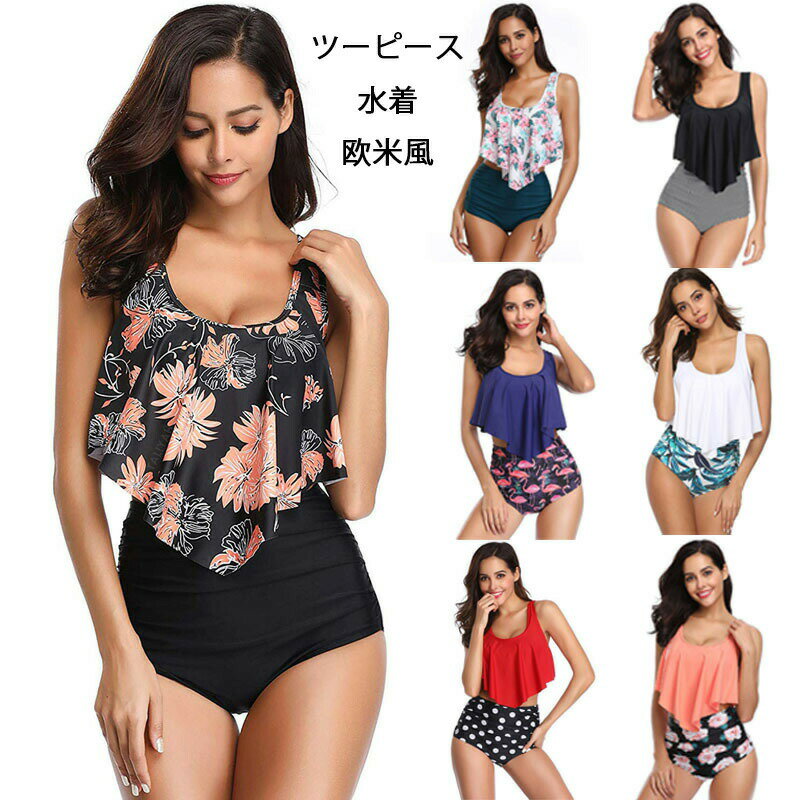 メーカー希望小売価格はメーカーカタログに基づいて掲載しています