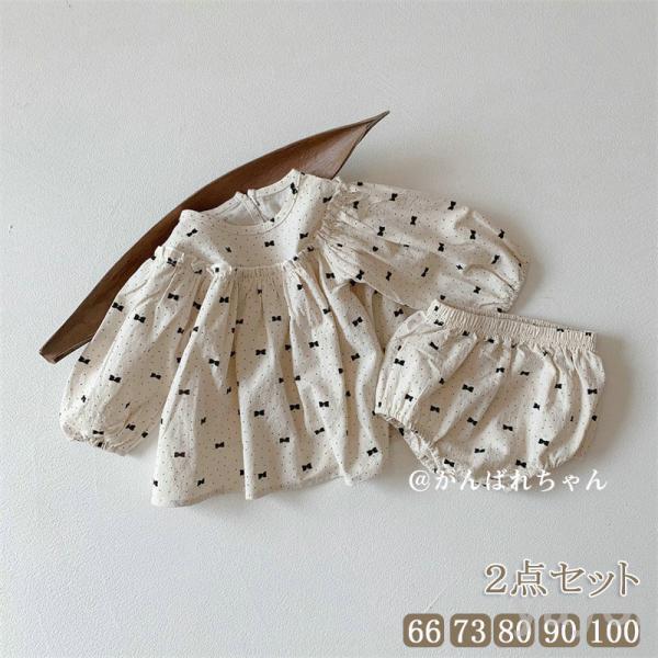 ロンパース 新生児 春夏 おしゃれ 安い ベビー 2点セット 女の子 子供服 赤ちゃん 韓国 ベビー服 66 73 80 90 100 長袖 春夏秋冬 出産祝い プレゼント 出産祝い 内祝い ギフト 肌着ベビー カーキ グレー ピンク 出産...