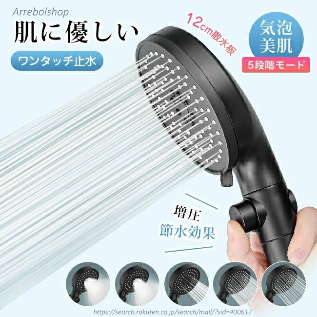 ITEM CATEGORY 使う人で選ぶ インテリア・寝具・収納 > ラグ カーペット インテリア・寝具・収納 > 収納ボックス インテリア・寝具・収納 商品情報 ・材質：ABS樹脂 クロームメッキ仕上げ ・サイズ：12cm×27.3cm ...