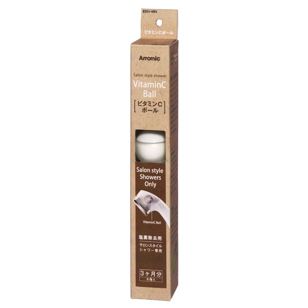 Arromic / アラミック サロンスタイルシャワー専用 ビタミンCボール（6個入り） 多くのサロンで利用されている水道水の塩素除去システムを、ご家庭でも使用できるように新開発。 植物性由来のビタミンCを使用しているため、安全・安心です。...