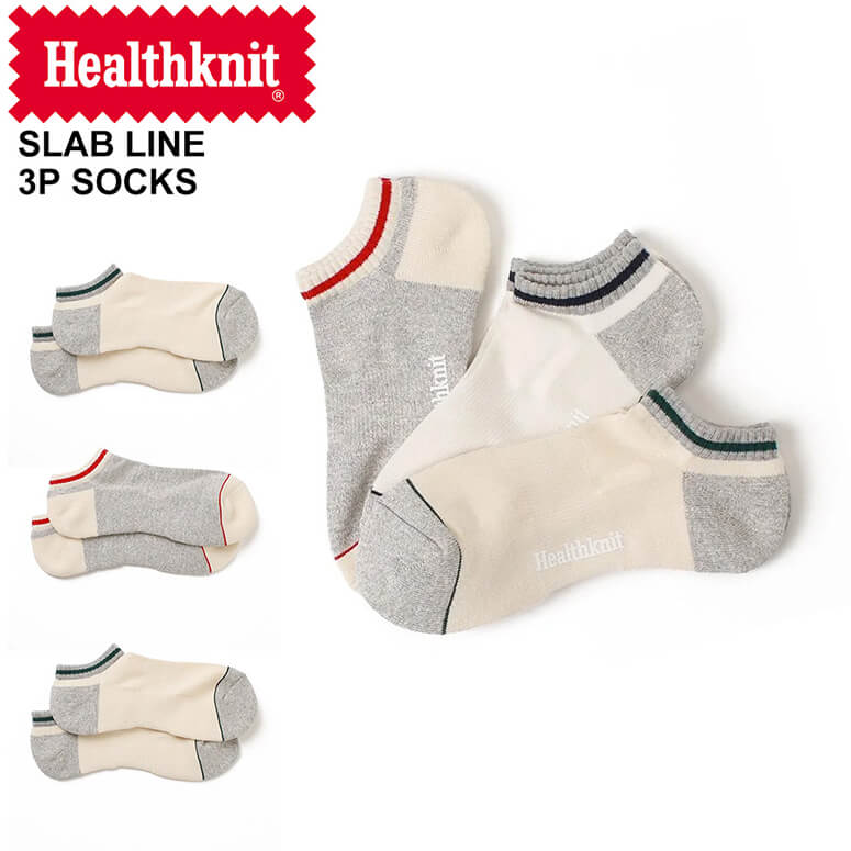 ※メーカー希望小売価格はメーカー商品タグに基づいて掲載しています。人気の3足セット!スラブの生地感が特徴的な3足セットのソックスです。肌触りと伸縮性が良く足に程よくフィットしてくれます。足底はパイル仕様となっており、クッション性があり快適な...