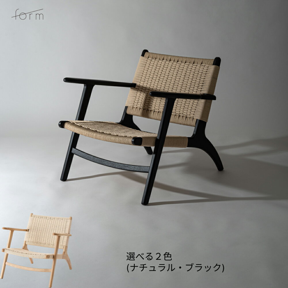 商品情報商品情報■ 身体に馴染む、手編みのペーパーコード座面と背もたれには、耐久性に優れ、使うほどに身体の形に馴染んでいくペーパーコードを採用しました。適度なクッション性と通気性があり、夏は涼しく冬は冷たさを感じにくいため、一年中快適な座り...