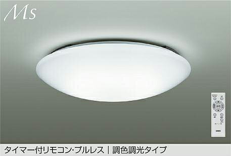 メーカー希望小売価格はメーカーカタログに基づいて掲載しています