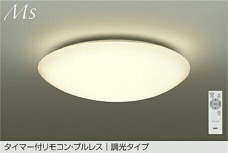 メーカー希望小売価格はメーカーカタログに基づいて掲載しています