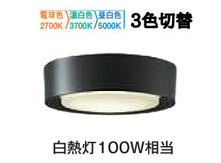 メーカー希望小売価格はメーカーカタログに基づいて掲載しています