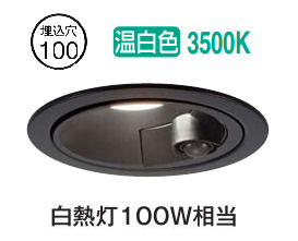 メーカー希望小売価格はメーカーカタログに基づいて掲載しています