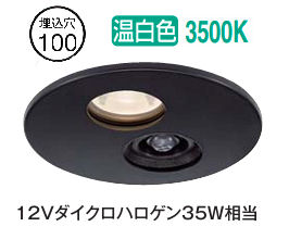 メーカー希望小売価格はメーカーカタログに基づいて掲載しています
