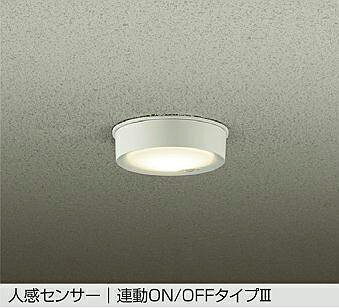 メーカー希望小売価格はメーカーカタログに基づいて掲載しています