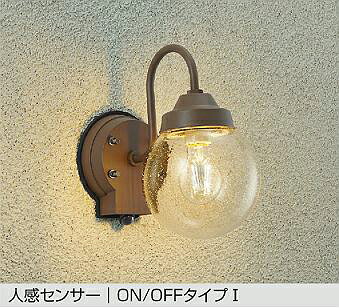 メーカー希望小売価格はメーカーカタログに基づいて掲載しています