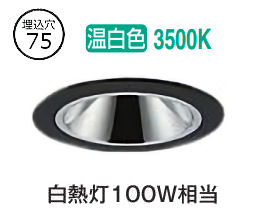 メーカー希望小売価格はメーカーカタログに基づいて掲載しています