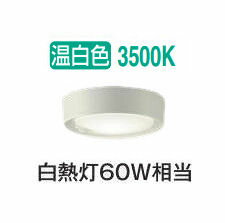 メーカー希望小売価格はメーカーカタログに基づいて掲載しています