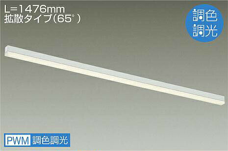 メーカー希望小売価格はメーカーカタログに基づいて掲載しています