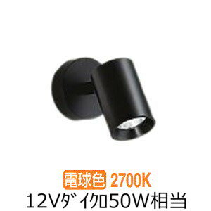 メーカー希望小売価格はメーカーカタログに基づいて掲載しています