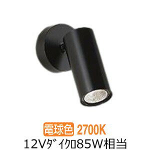 メーカー希望小売価格はメーカーカタログに基づいて掲載しています