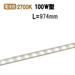 メーカー希望小売価格はメーカーカタログに基づいて掲載しています