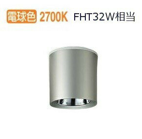 メーカー希望小売価格はメーカーカタログに基づいて掲載しています