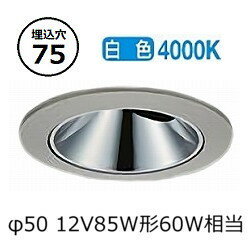 メーカー希望小売価格はメーカーカタログに基づいて掲載しています。