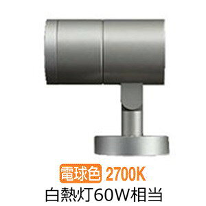 メーカー希望小売価格はメーカーカタログに基づいて掲載しています。