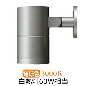 メーカー希望小売価格はメーカーカタログに基づいて掲載しています