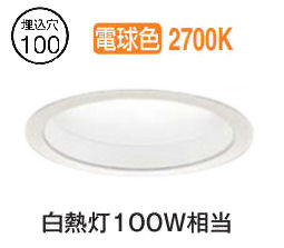 メーカー希望小売価格はメーカーカタログに基づいて掲載しています