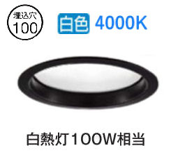 メーカー希望小売価格はメーカーカタログに基づいて掲載しています