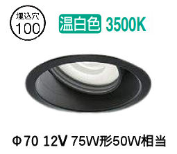 メーカー希望小売価格はメーカーカタログに基づいて掲載しています。