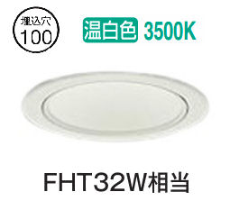 メーカー希望小売価格はメーカーカタログに基づいて掲載しています