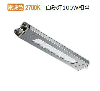 メーカー希望小売価格はメーカーカタログに基づいて掲載しています