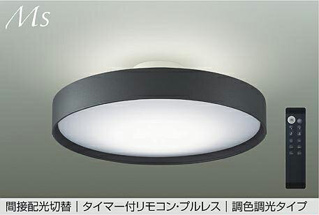 メーカー希望小売価格はメーカーカタログに基づいて掲載しています